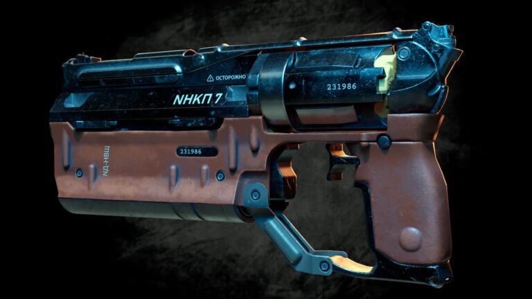 10 Best Pistols in Cyberpunk 2077 2.1 - We Game Daily